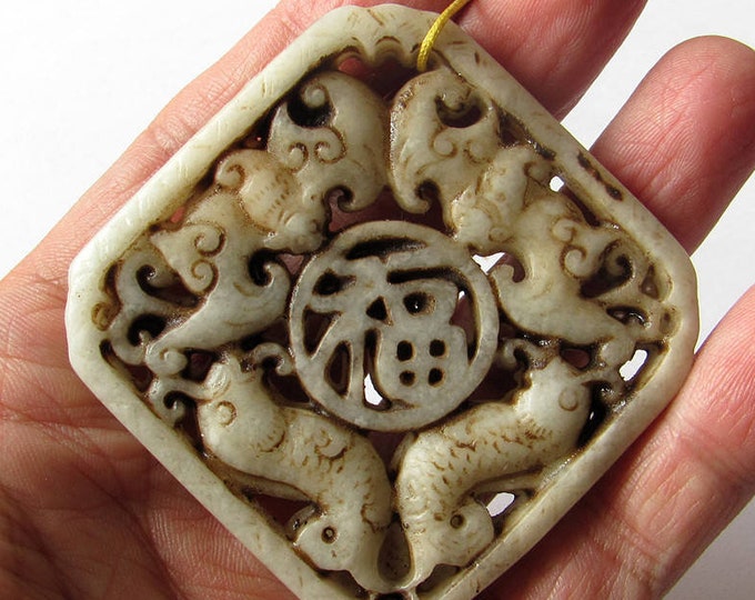 Hollow Carved Character fu Blessing With Carp & - Etsy