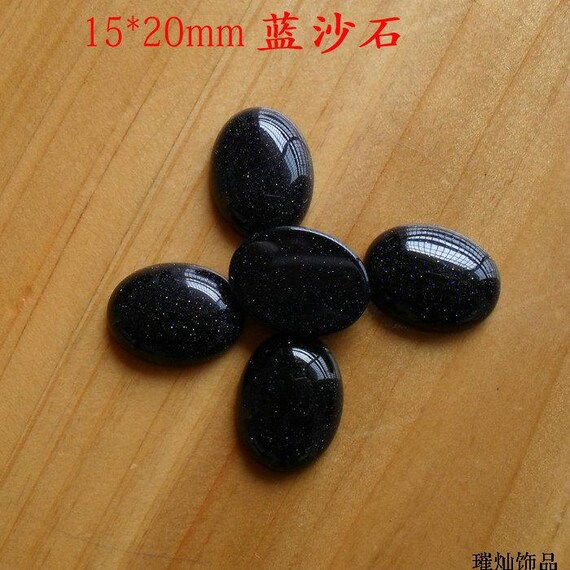 5 Oval Natural Gemstone Sand Stone Cabochon Oblong Shape Flat | Etsy