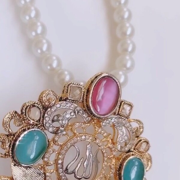 Islamic Jewelry - Etsy