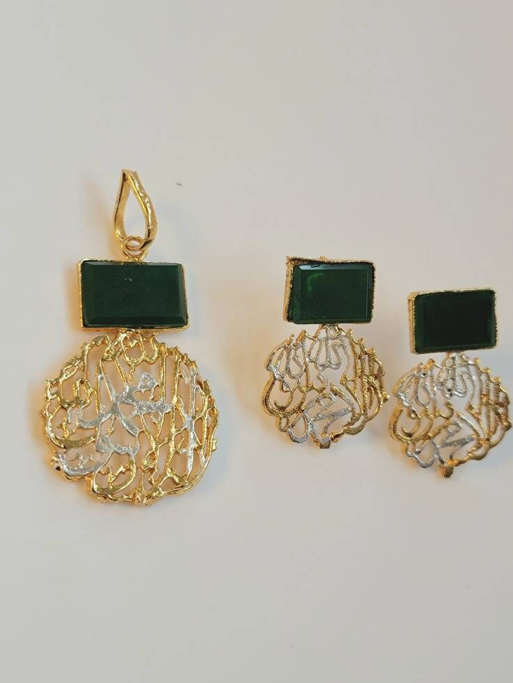 ISLAMIC GIFT Islamic Kalima Calligraphy Pendant and Earring Set - Etsy