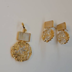 ISLAMIC GIFT Islamic Kalima Calligraphy Pendant and Earring | Etsy