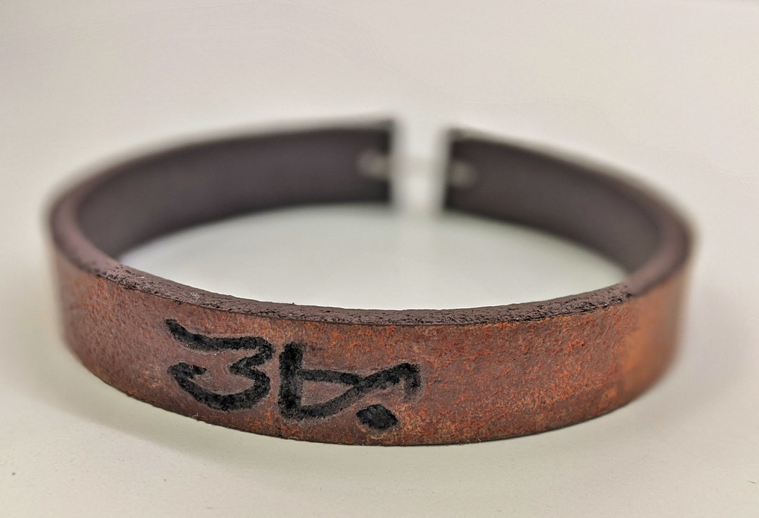 Leather Filipino Personalized Baybayin Bracelet - Etsy