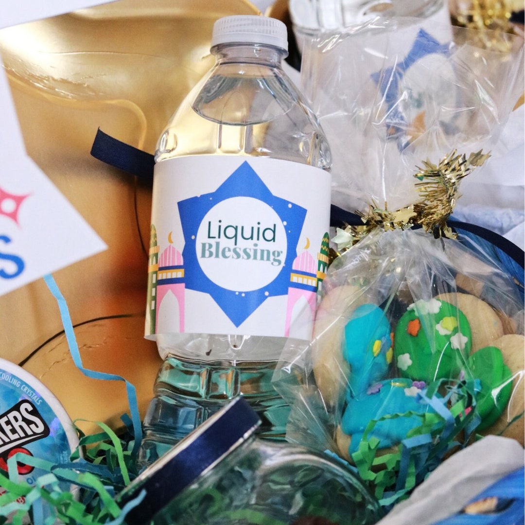 Ramadan Mubarak Water Bottle Labels Ramadan Water Bottle Sticker ...