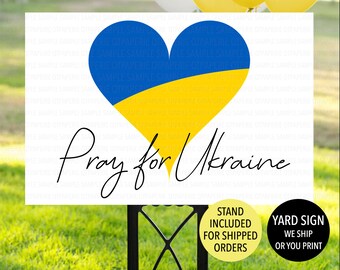 Ukraine Yard Sign - Etsy
