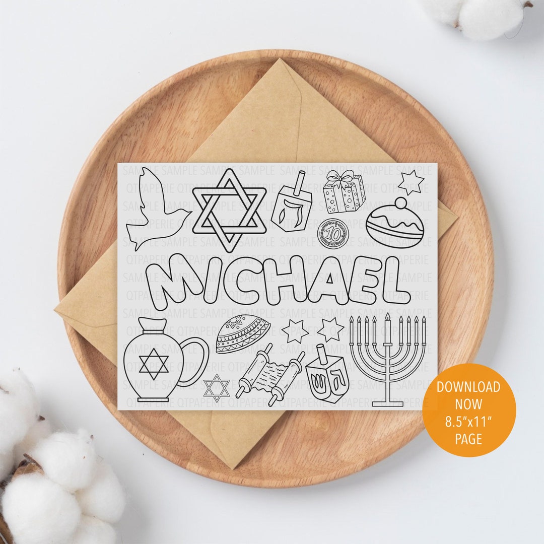 Hanukkah Coloring Sheet, Hanukkah Name Coloring Craft, Hanukkah Kids ...