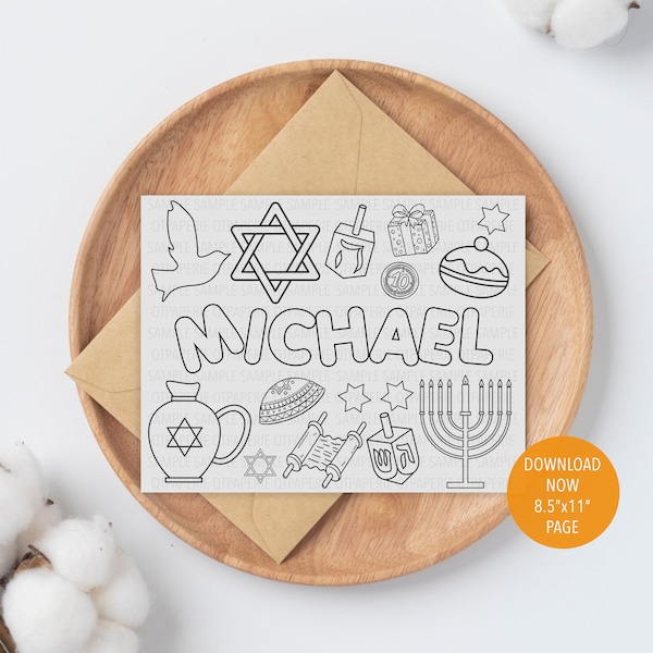 Personalized Name Coloring Sheet - Etsy