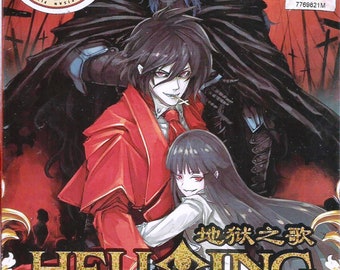 Anime Hellsing Gift - Etsy