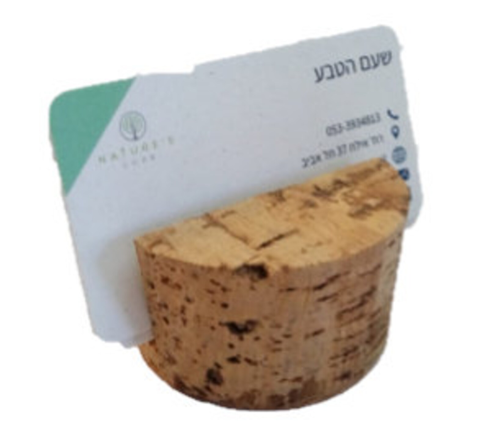 Cork Business Card Display Stand - Etsy