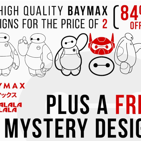 Baymax Svg - Etsy