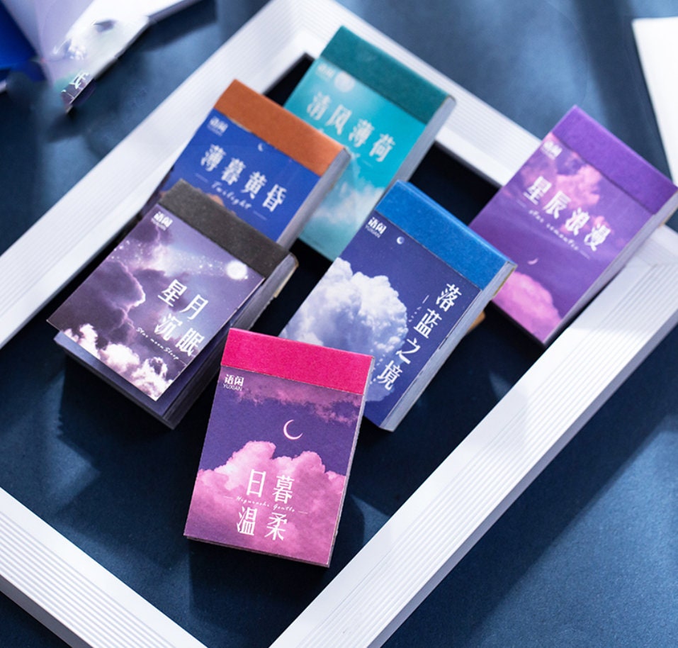 50 Pcs Sky Aesthetic Sticker Sticker Pad Booklet Travel - Etsy