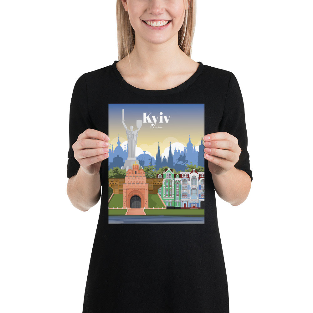 Kyiv Print, Kyiv Wall Art, Kyiv Poster, Ukraine Wall Art Print, Ukraine ...