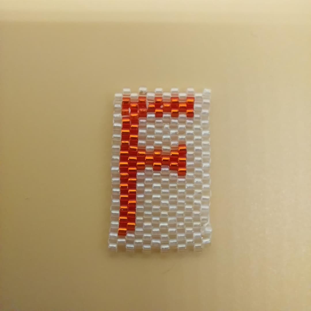 Beading Patterns for Alphabet Individual Upper Case Letters Peyote ...