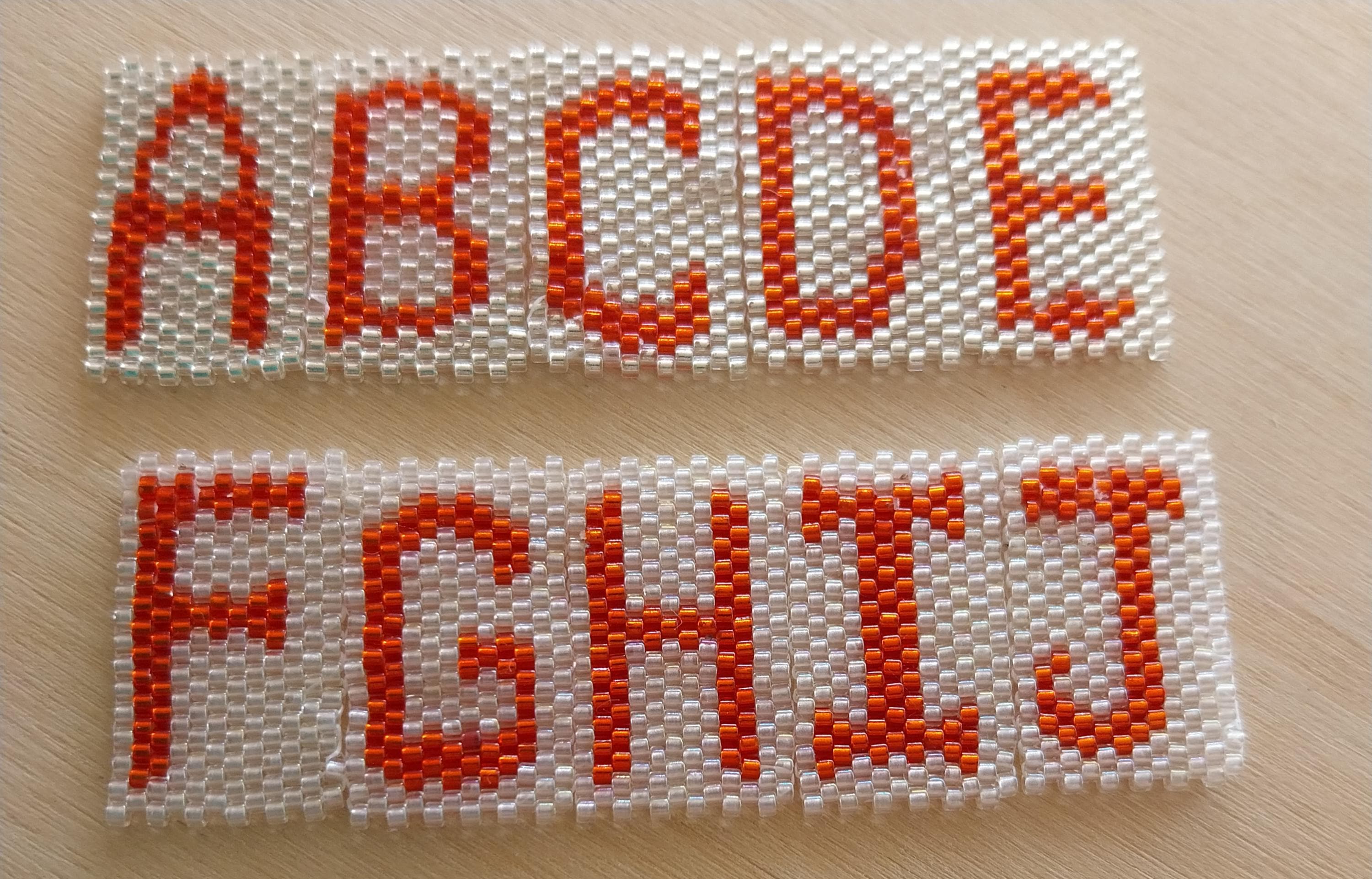 Beading Patterns for Alphabet Individual Upper Case Letters Peyote ...