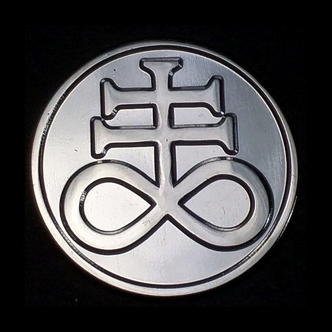 Leviathan Cross Sigil/ Sulfur Symbol Lapel Pin - Etsy