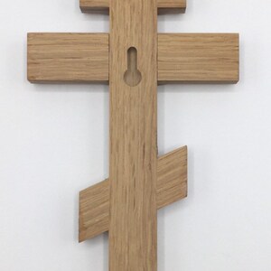 Orthodox 3-bar Wooden Cross - Etsy