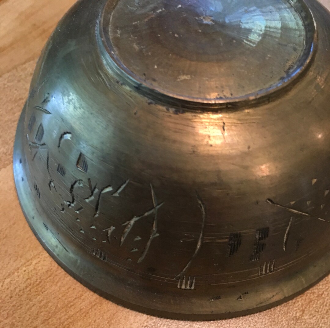 Brass Chinese Wok - Etsy