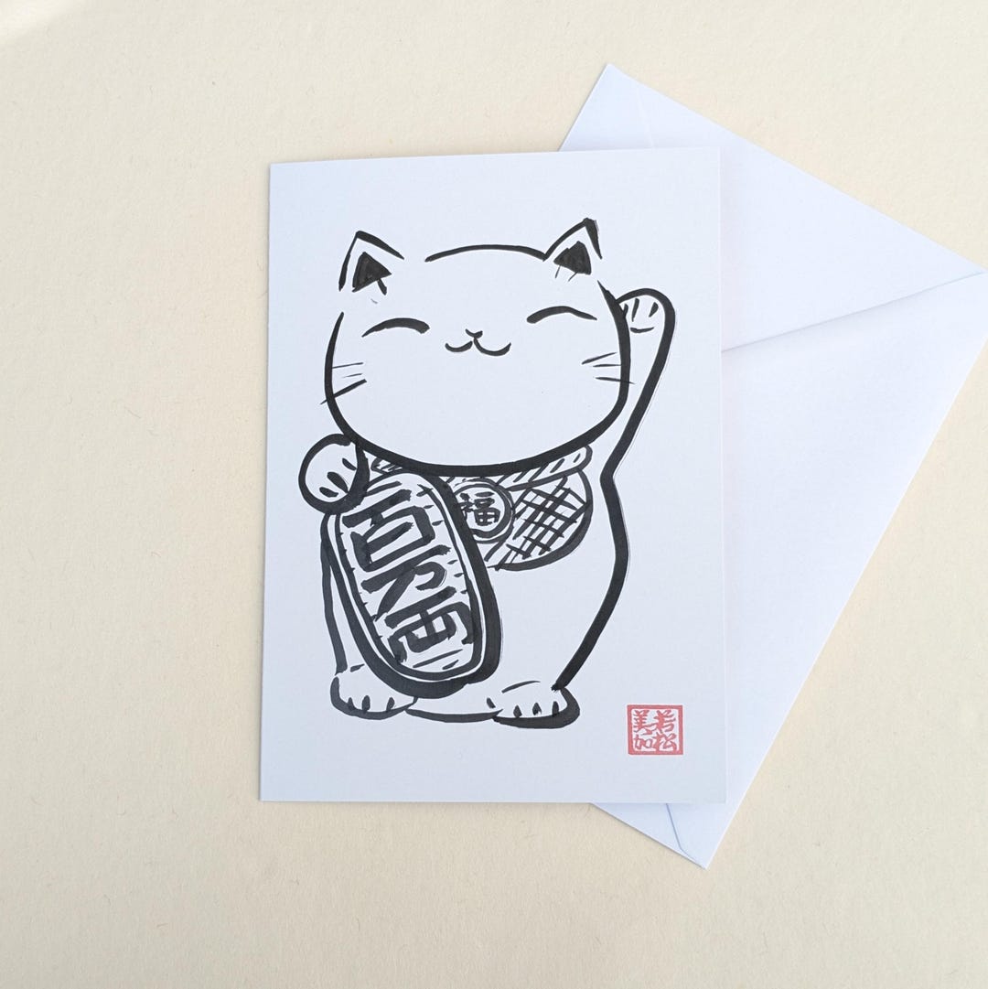 Maneki Neko Card: Japanese Lucky Cat Art Print - Etsy