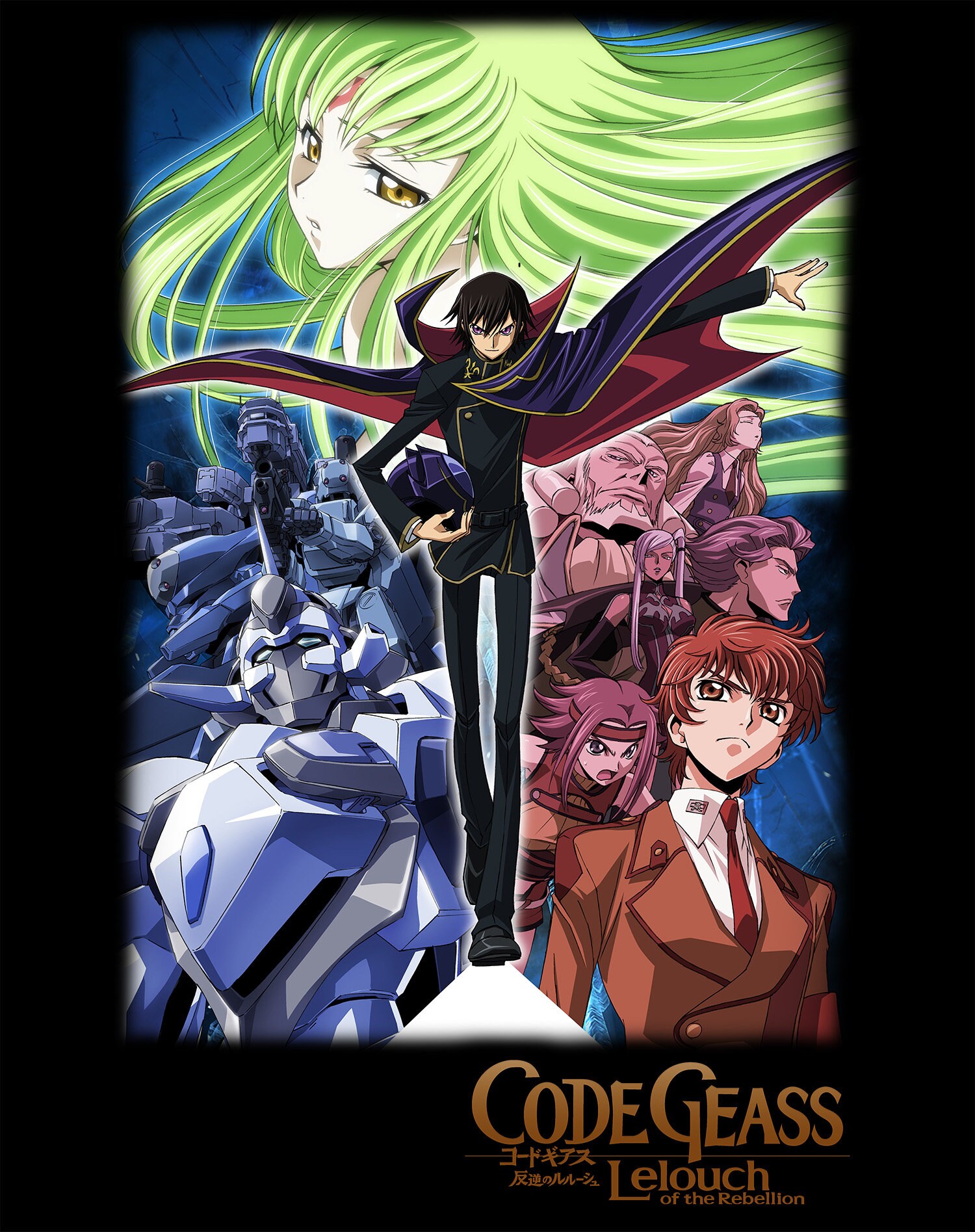 Code Geass Character Collage Official Sweatshirt black / Sports Grey - Etsy