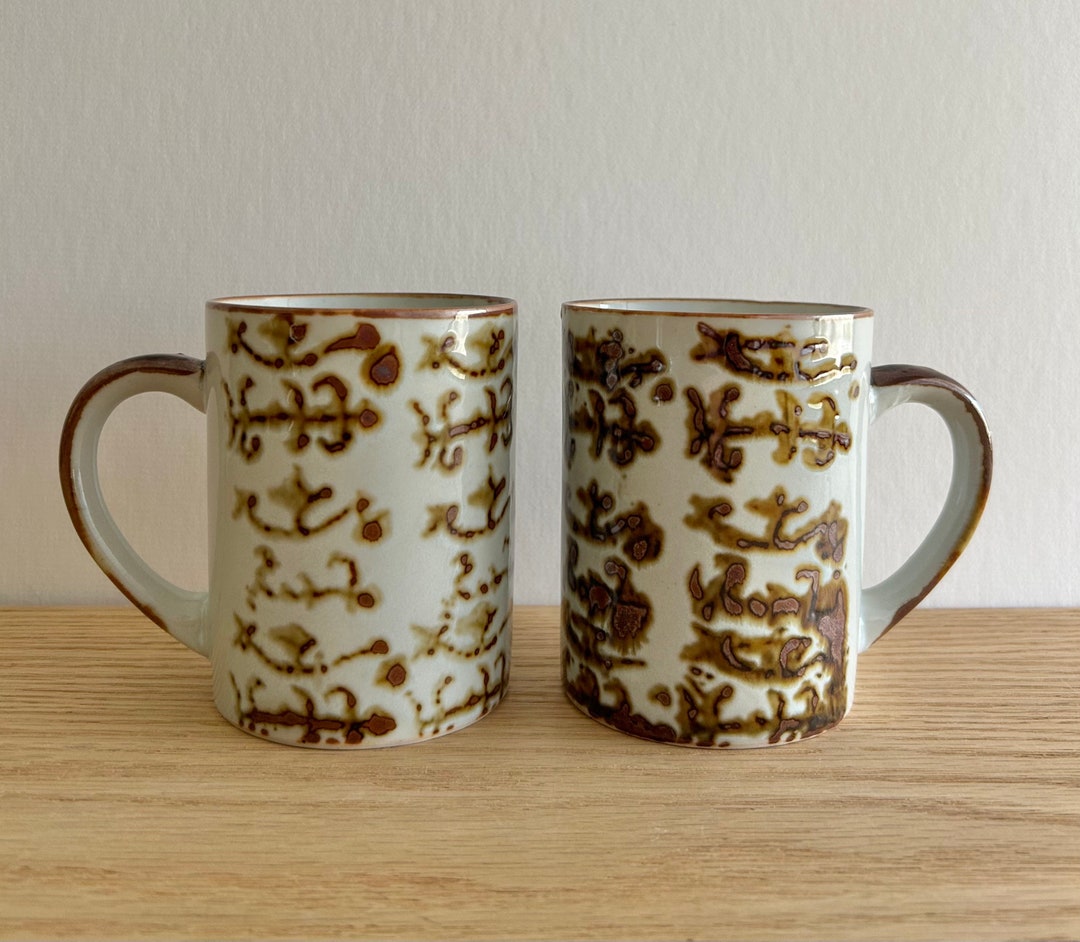 1970s Brown Design Pottery Mugs Set of 2 - Etsy