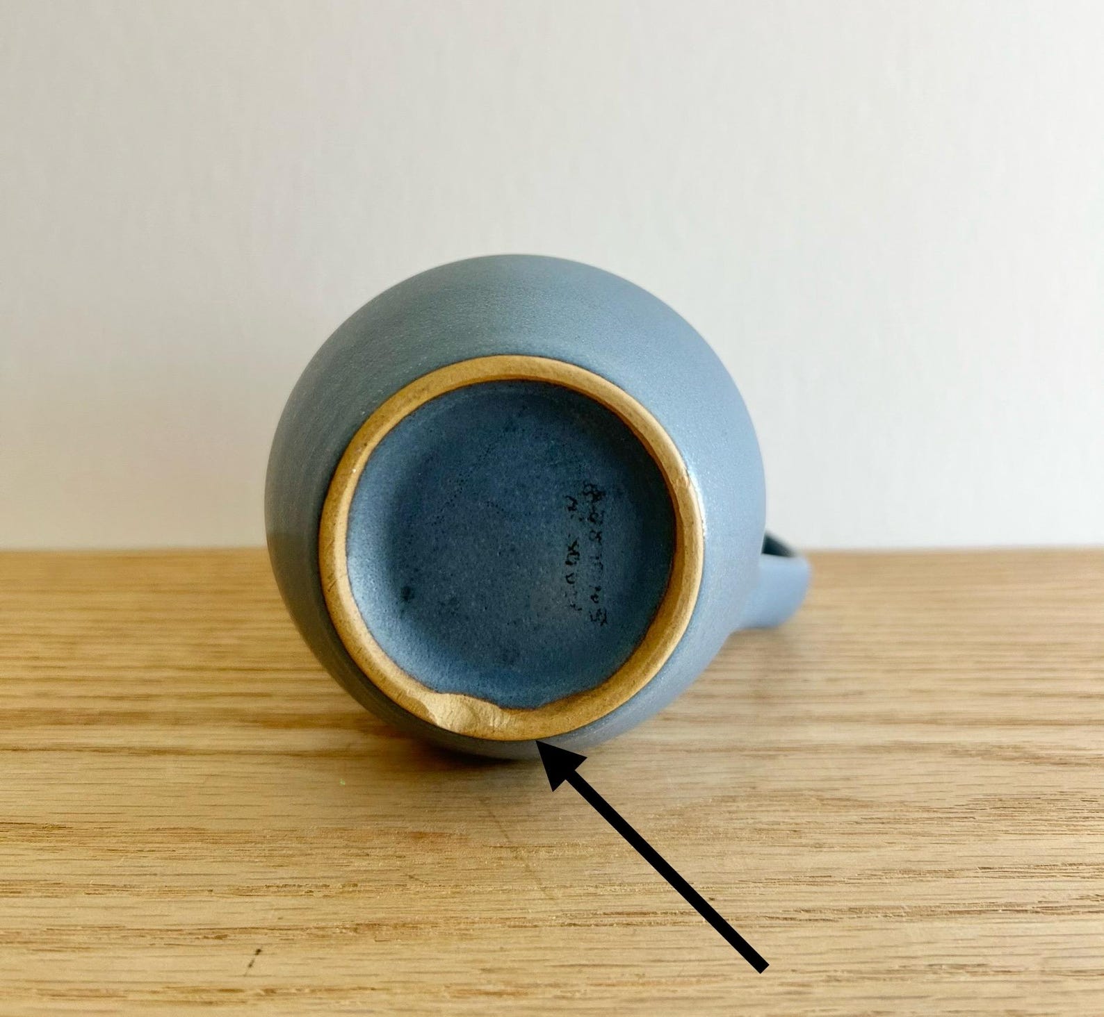 Denby Echo Blue Creamer 1960s Pattern - Etsy