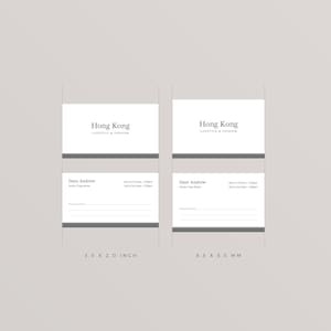 Hong Kong Business Card Template, Digital Download, Clean Editable ...