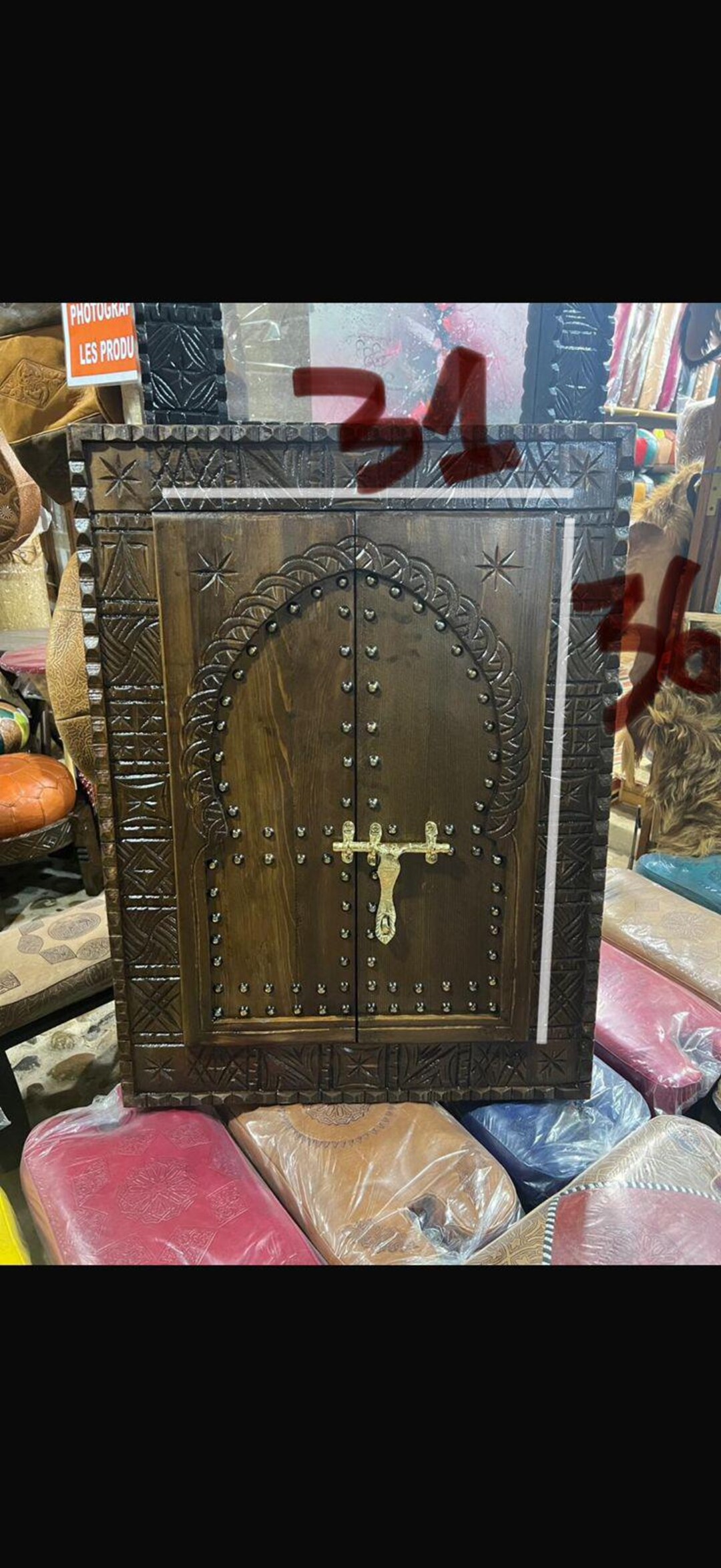 Moroccan Cedar Wood Window Wall Decor –his Listing is for the First 50% ...