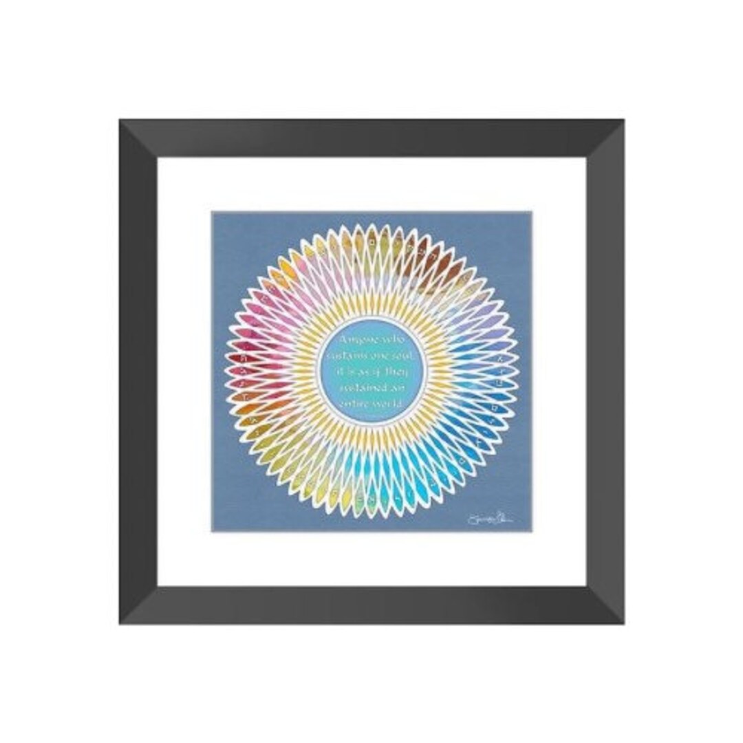 Jewish Communal Award, Community Service Award, Hebrew Inspirational ...