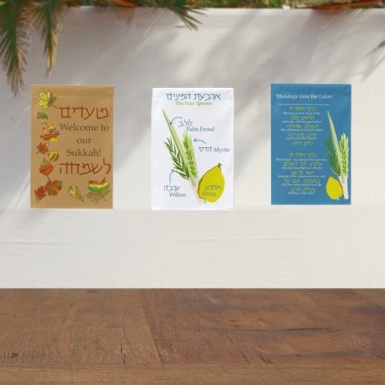 Sukkot Decorations, Arba Minim Sukkah Decoration, Jewish Holiday Banner ...