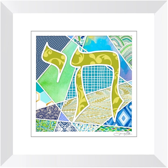 Chai Papercut Hebrew Judaica Print Jewish Home Decor Framed | Etsy
