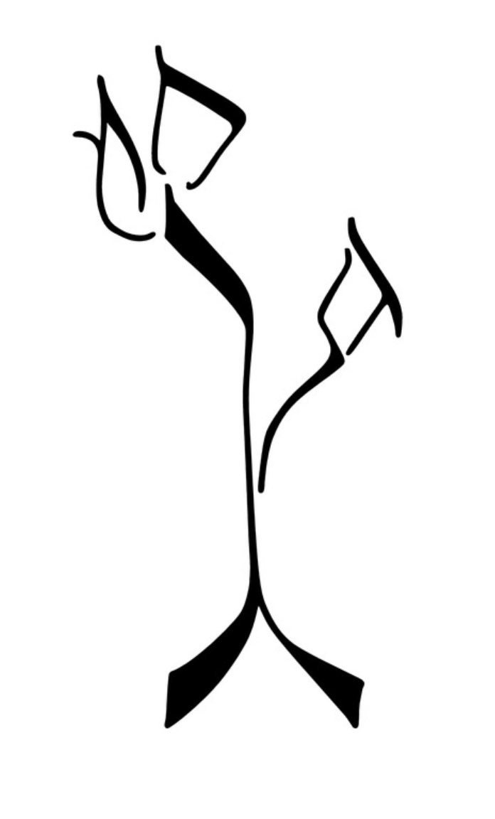 Jewish Logo Jewish Wedding Hebrew Design Hebrew Logo Bencher Cover ...