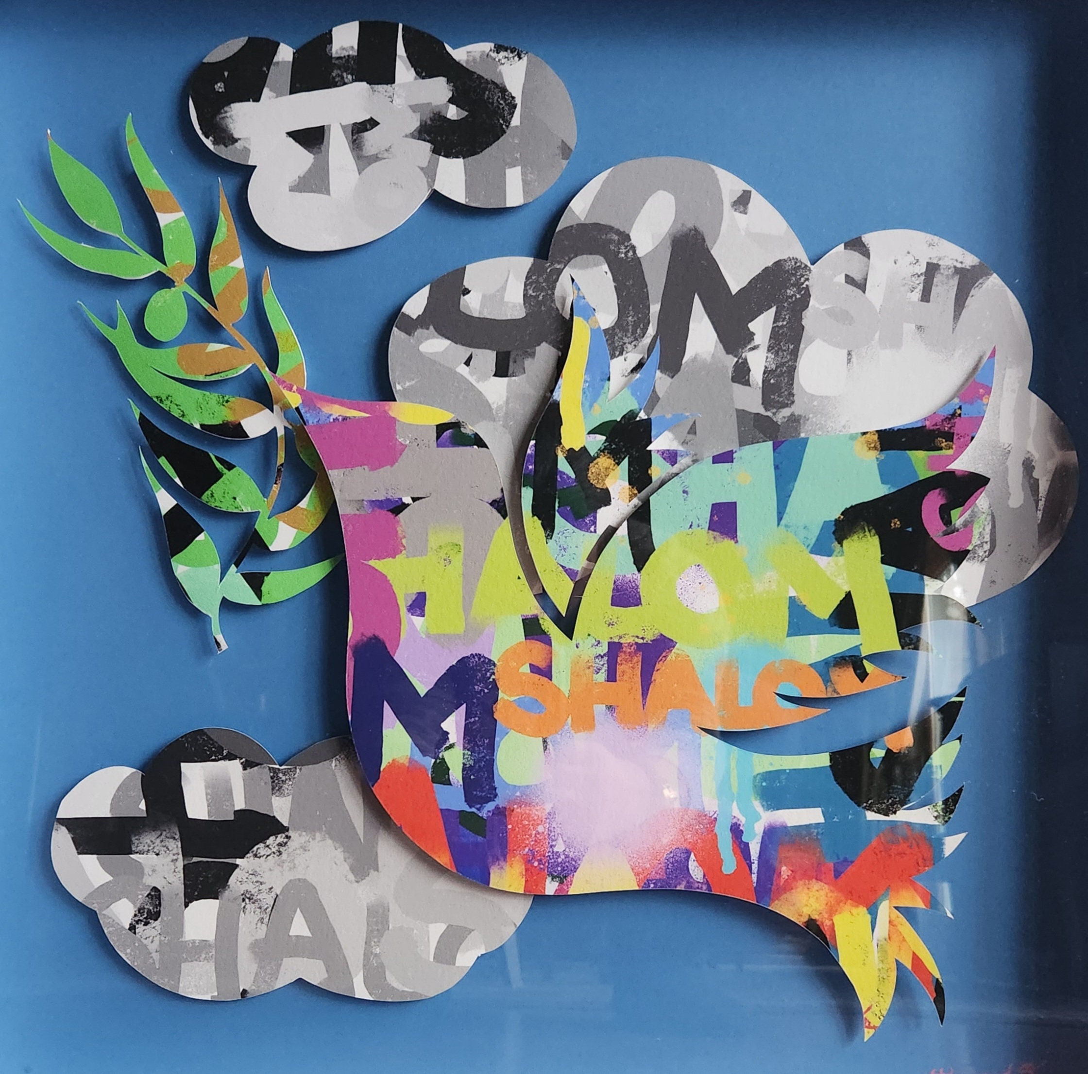 Shalom Original Framed Jewish Papercut, Jewish Shalom Graffiti, Modern ...