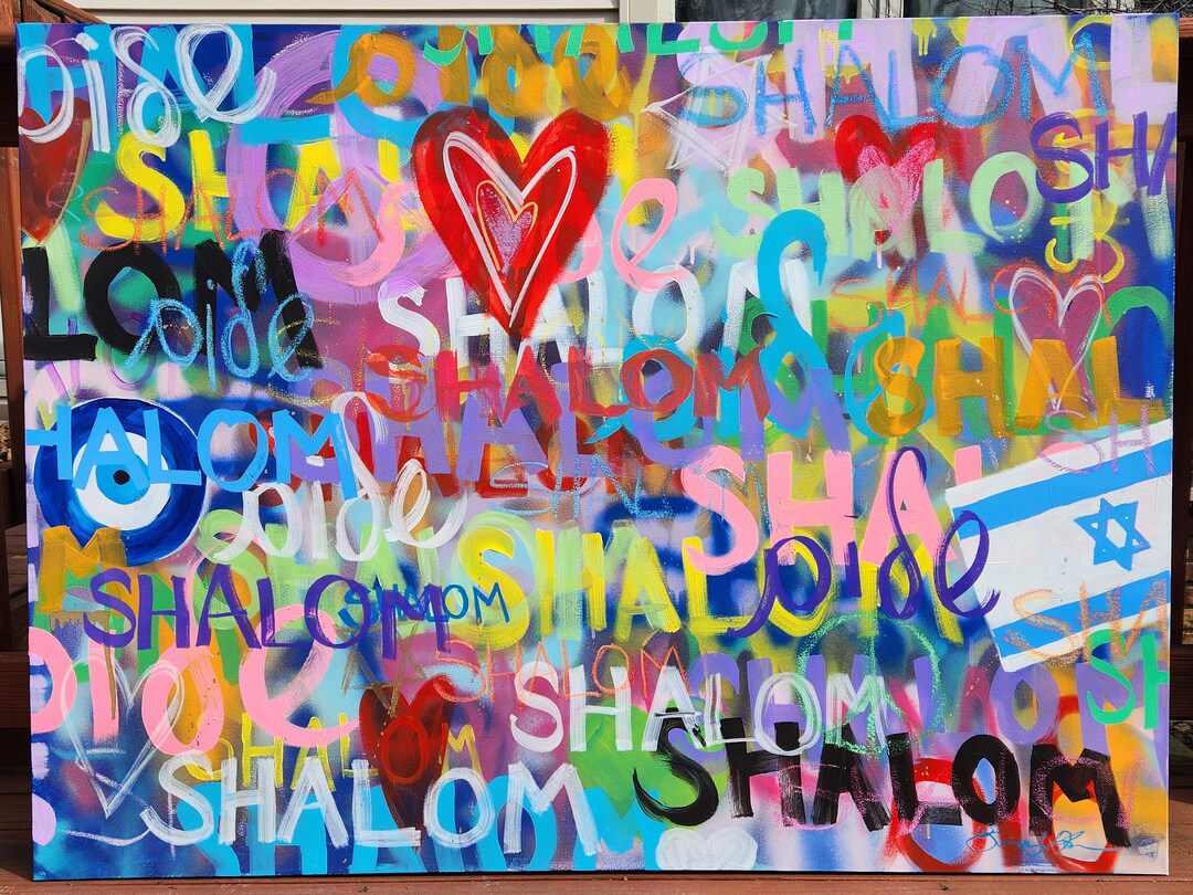 Jewish Graffiti, Hebrew Graffiti, Shalom Graffiti Painting, Custom ...