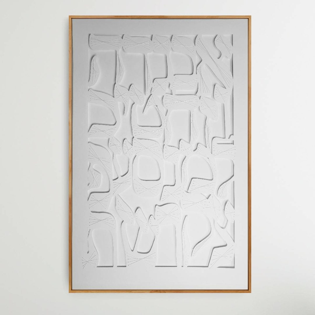 Aleph Bet Art, Original Jewish Papercut Art, Mixed Media Judaica ...