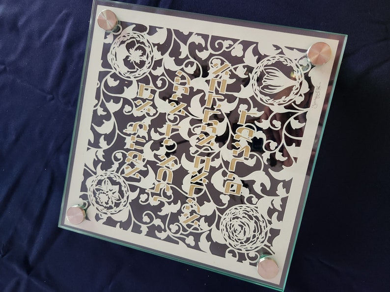 Matzah Plate, Papercut and Glass Pesach Tray, Ha Lachma Matzoh Platter ...