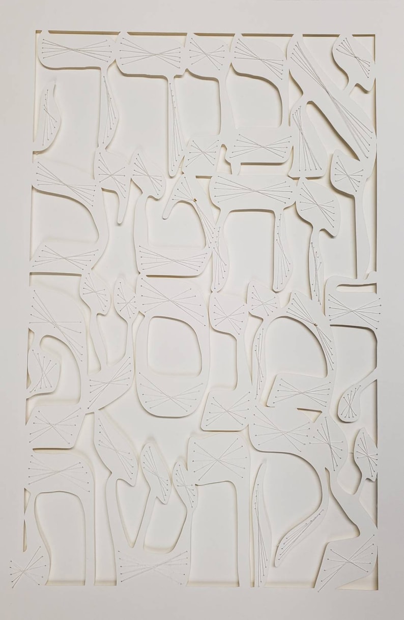 Aleph Bet Art, Original Jewish Papercut Art, Mixed Media Judaica ...