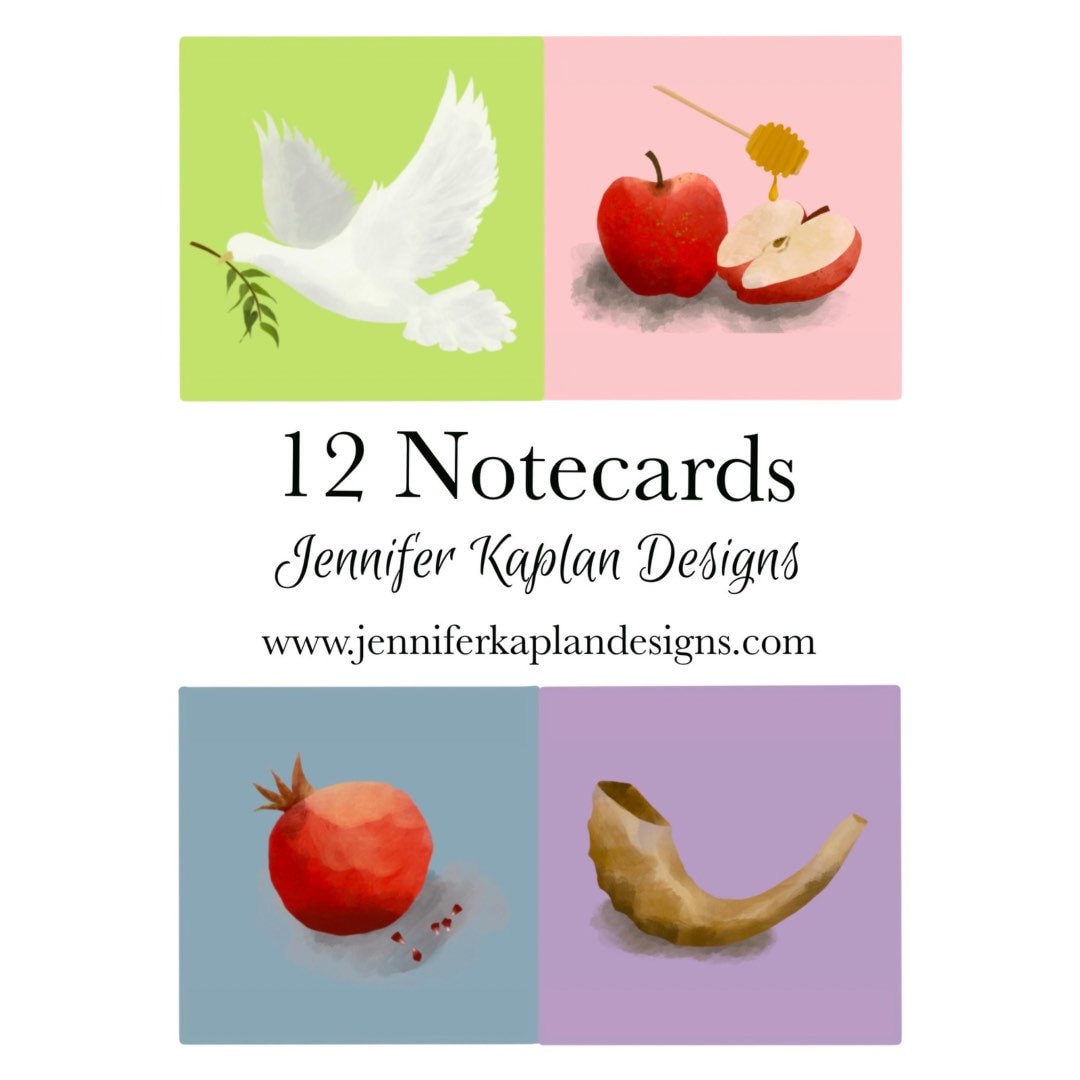 Rosh Hashana Cards, Blank High Holiday Notecard, Shana Tova Cards ...