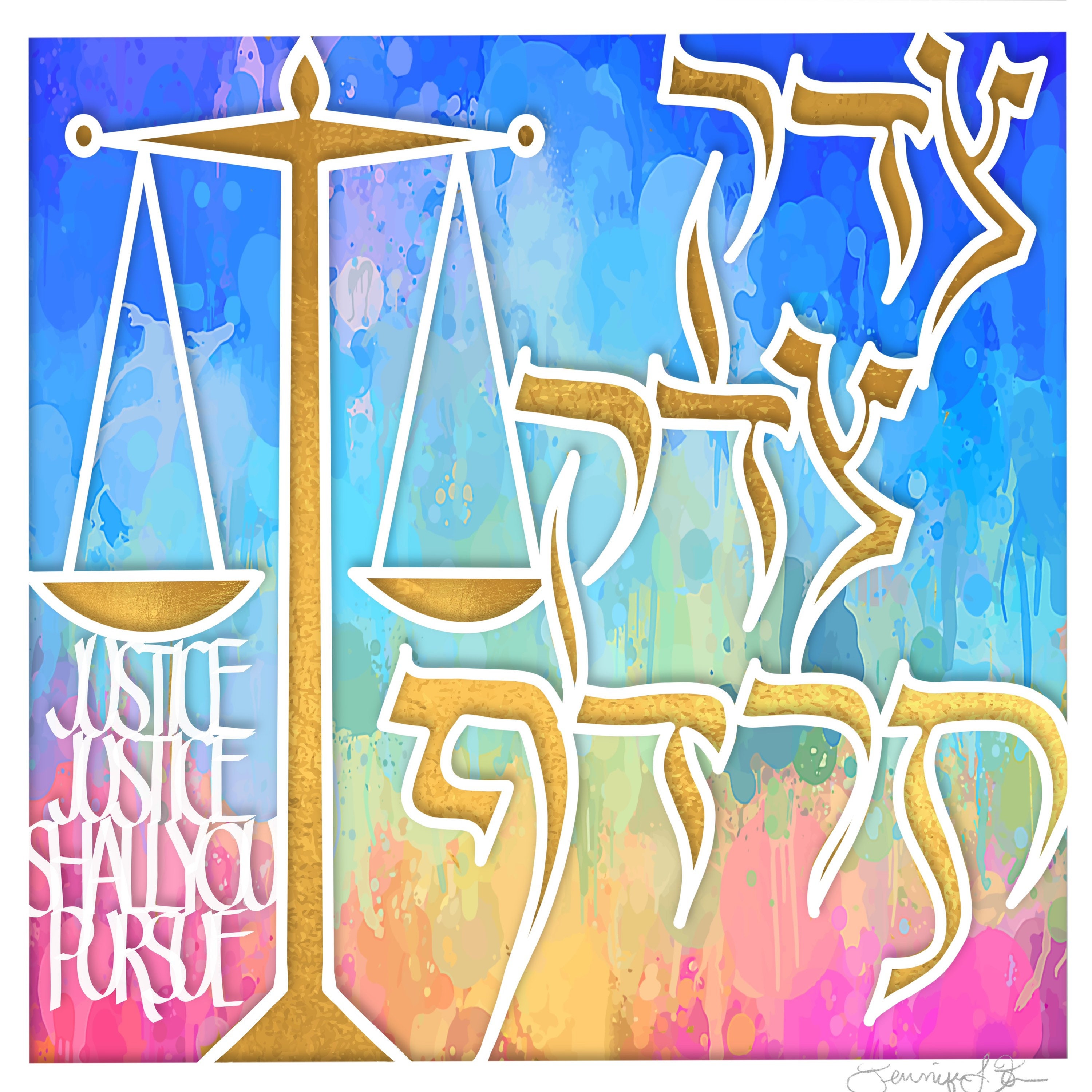 Justice Justice Shall You Pursue Judaica Hebrew Calligraphy - Etsy Justice Justice Shall You Pursue Judaica Hebrew Calligraphy - Etsy