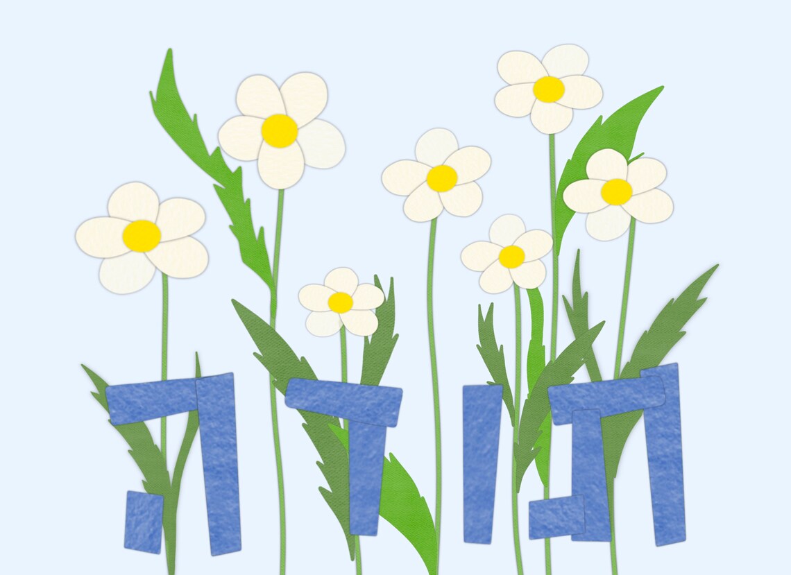 Thank You Cards, Todah Rabah, Jewish Thank You Note, Hebrew Thank You ...