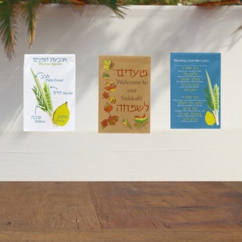 Sukkot Decorations, Sukkah Decoration Set, Lulav Blessing Sign ...