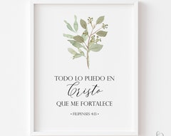 PeonyPrintableDesign - Etsy