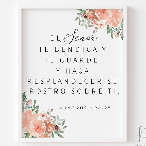 Spanish Bible Verse Scripture Quote Religious Wall Art - Etsy