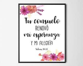Spanish Bible Verse Spanish Prints Bible Printables Spanish | Etsy