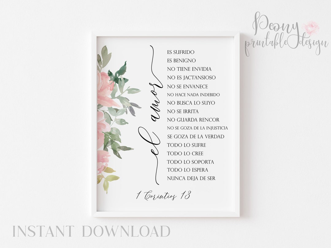 Spanish Bible Verse, Scripture Quote, Religious Wall Art Printable, 1 ...
