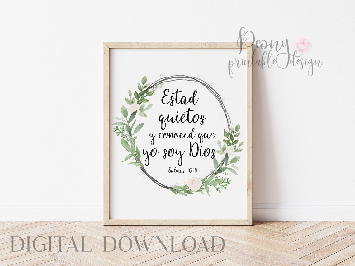 Spanish Bible Verse Scripture Quote Religious Wall Art - Etsy