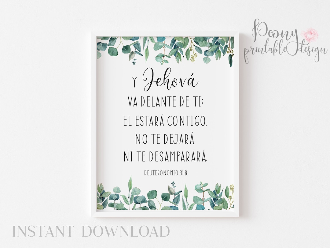 Spanish Bible Verse Print, Spanish Bible Verse Quote Print Art, Spanish ...