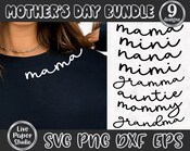 Mama PNG, Mama Cursive PNG, Mama Script PNG, Mom Png, Mama Png, Mama ...