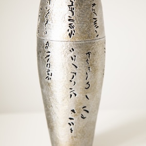 Alien Pathogen Container Engineer's Vase From Prometheus 3d Printed and ...