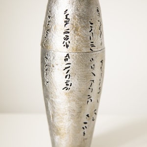 Alien Pathogen Container Engineer's Vase From Prometheus 3d Printed and ...