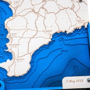 Tokyo Bay 東京湾 16"x 16", 3D Bathymetry-topographic / Wood Sea Art Map - Etsy
