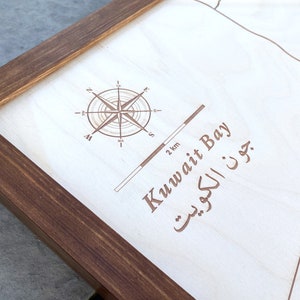 Kuwait Bay 32"x 16", 3D Bathymetry-topographic / Wood Sea Art Map - Etsy